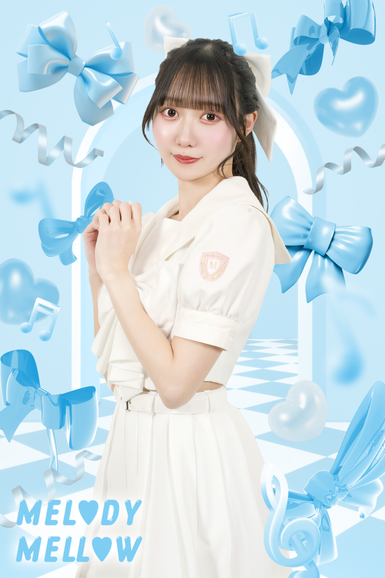 水城さら- MELODY MELLOW - レコドル!! by UtaTen